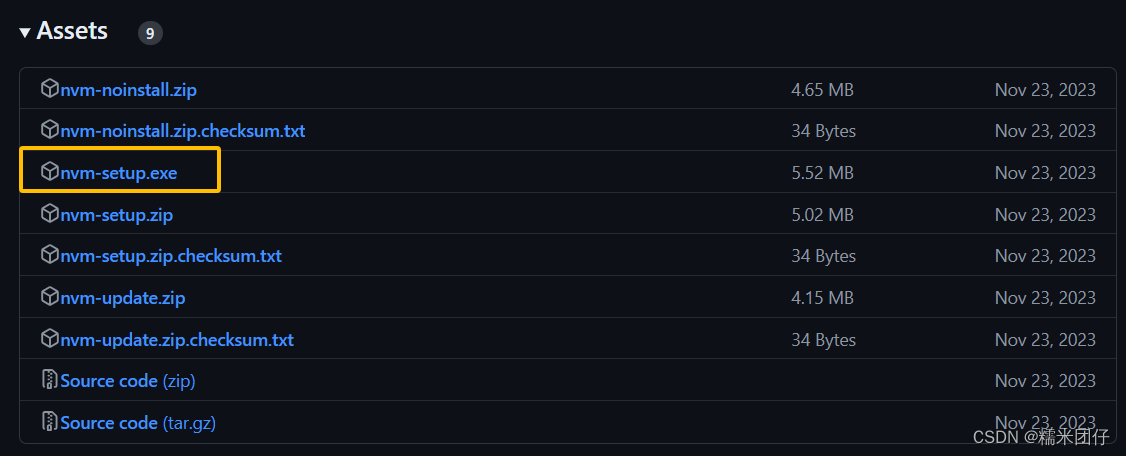 Node 合集_下载多个node-CSDN博客