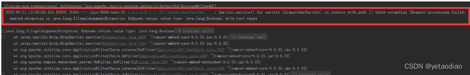 Servlet.service() for servlet [dispatcherServlet] in context with path [] th报错-CSDN博客