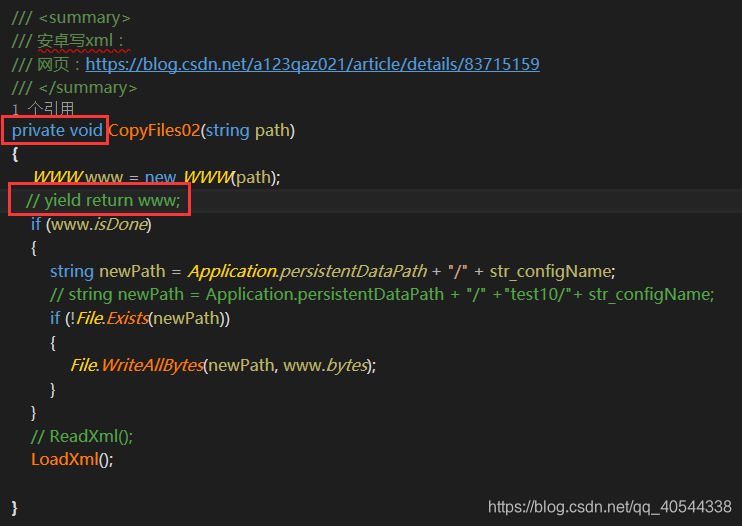 Unity安卓配置文件:读和写_unity android xml布局文件-CSDN博客