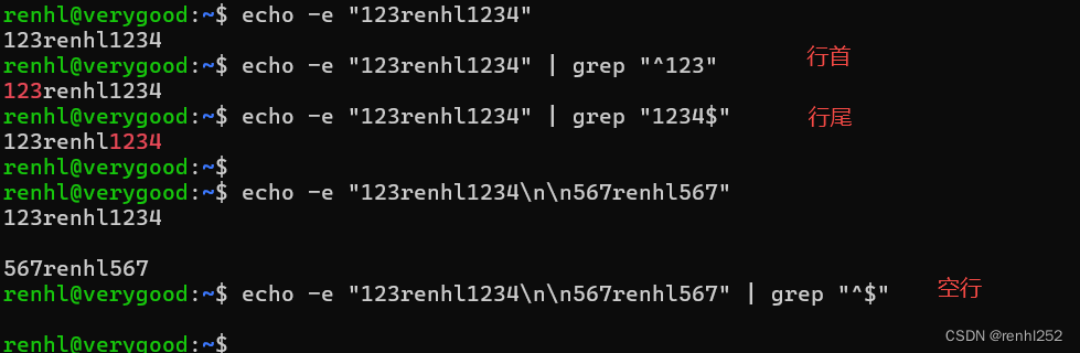 shell技能树---grep详解_patterns are perl regular expressions-CSDN博客