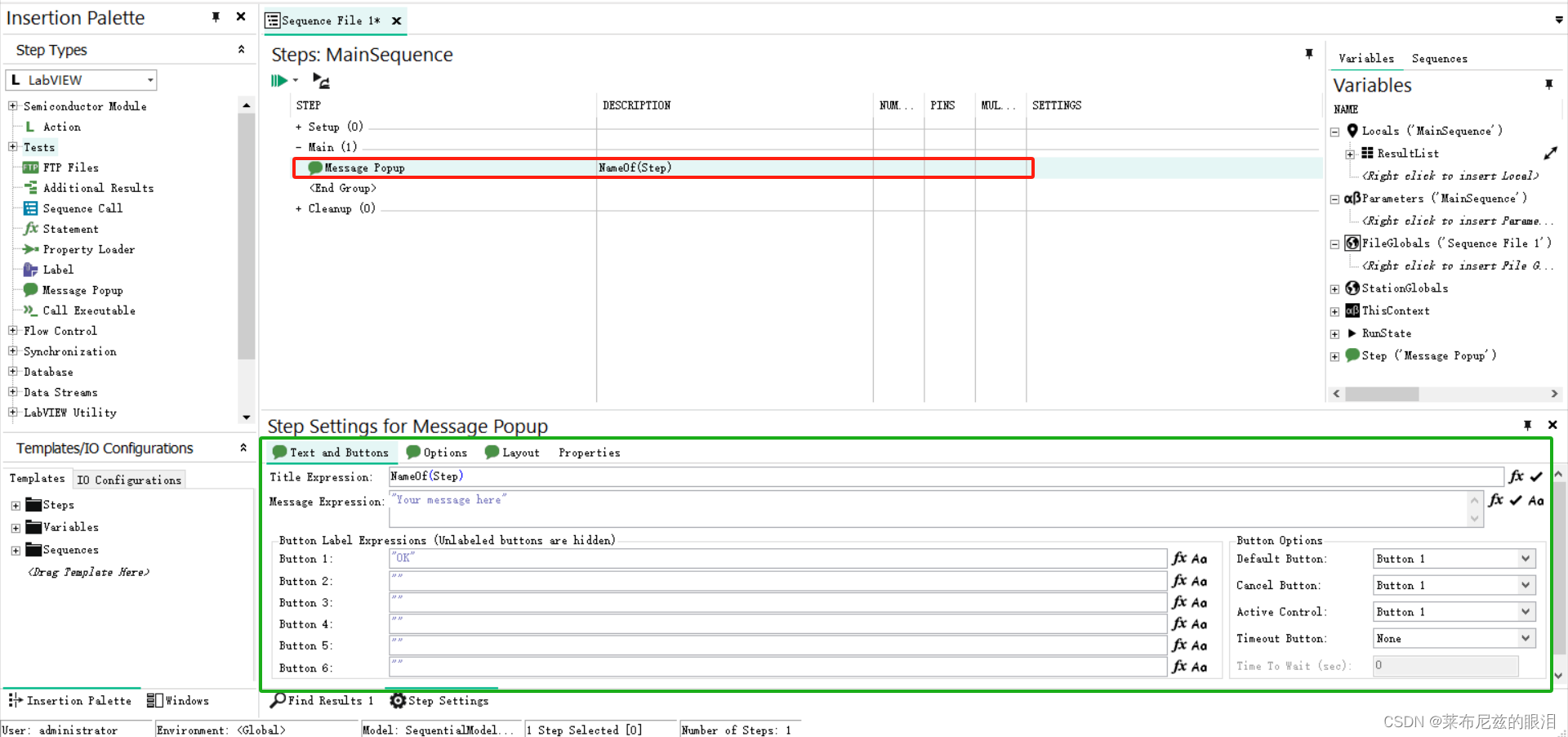 TestStand系列----3创建序列_teststand培训教程-CSDN博客