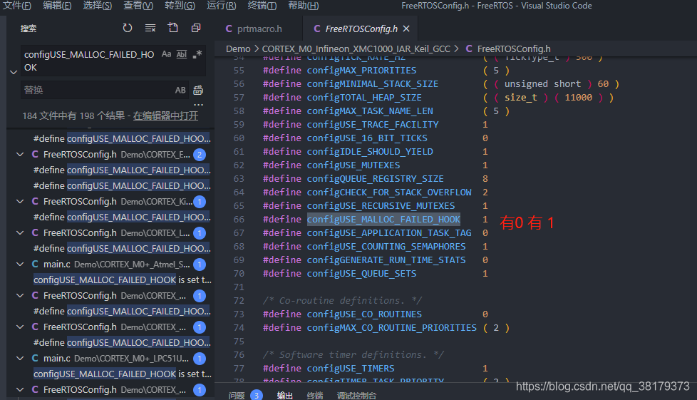FreeRTOS笔记篇：第二章 -- 内存管理_freertos malloc-CSDN博客