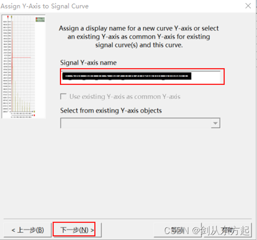 解忧杂货铺（六）：PLS UDE调试器使用记录-CSDN博客