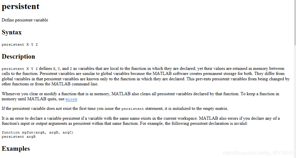Matlab中的persistent变量_matlab persistent-CSDN博客
