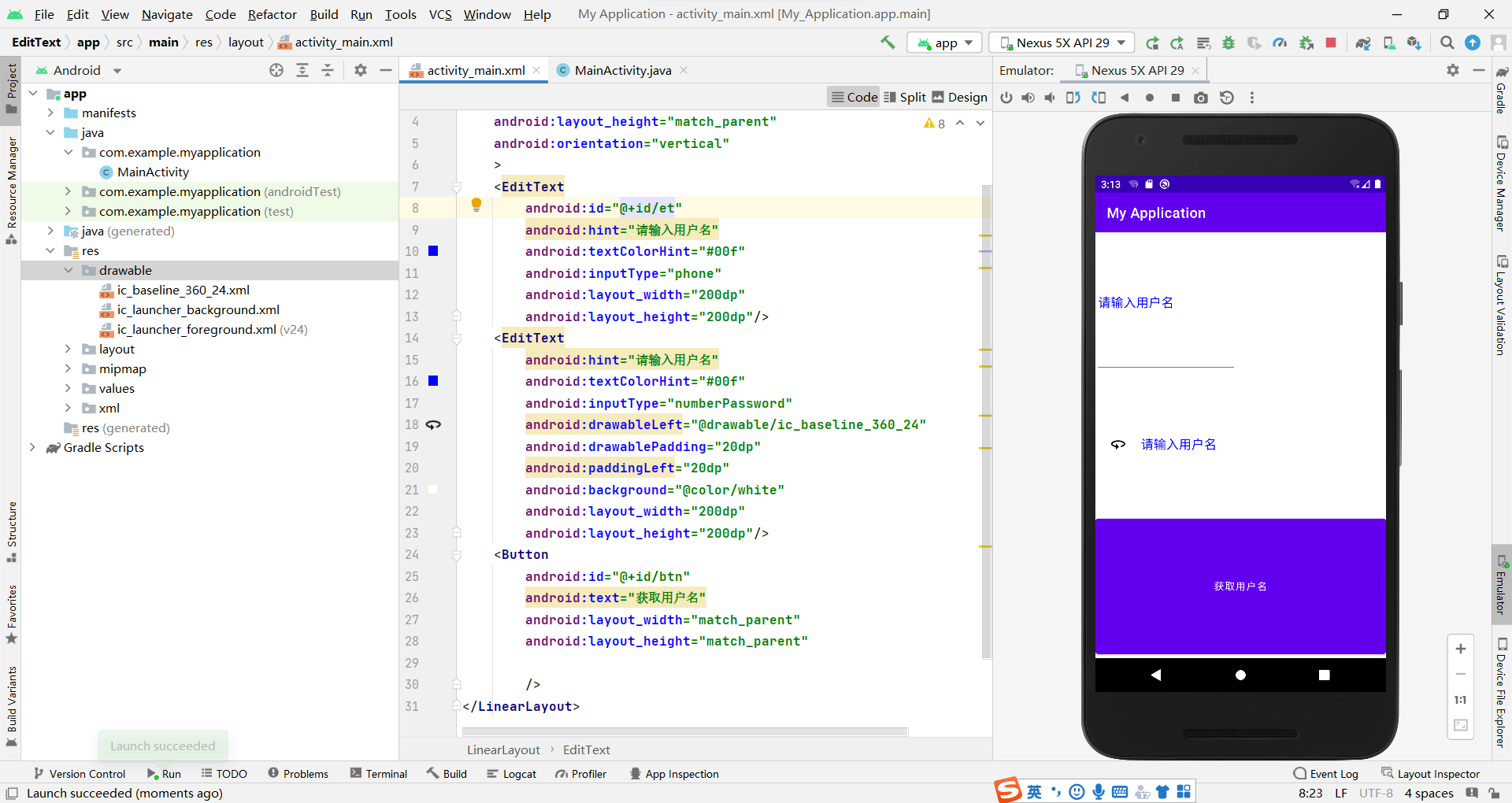 Android studio笔记:工程介绍和控件（EditText）_android studio drawablepadding-CSDN博客