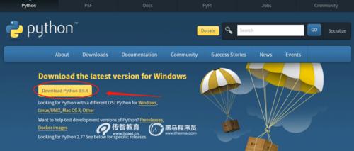 python语言的官网网址,python官方网站地址_welcome to python.org-CSDN博客