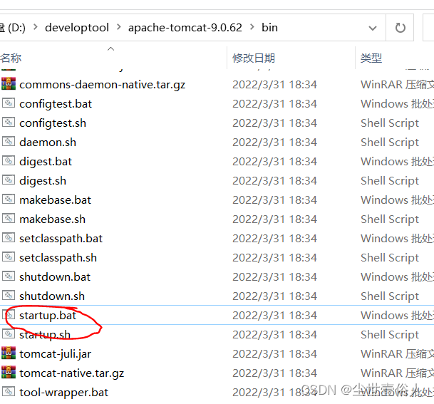 spring boot项目布置在外部tomcat_springboot部署到外部tomcat-CSDN博客