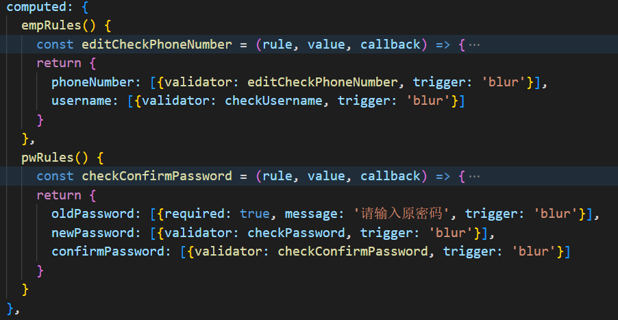 Elementui的表单效验问题 （一个页面两个form（数据相似））element Ui 一个dialog里面多个表单验证第二个验证出错 Csdn博客