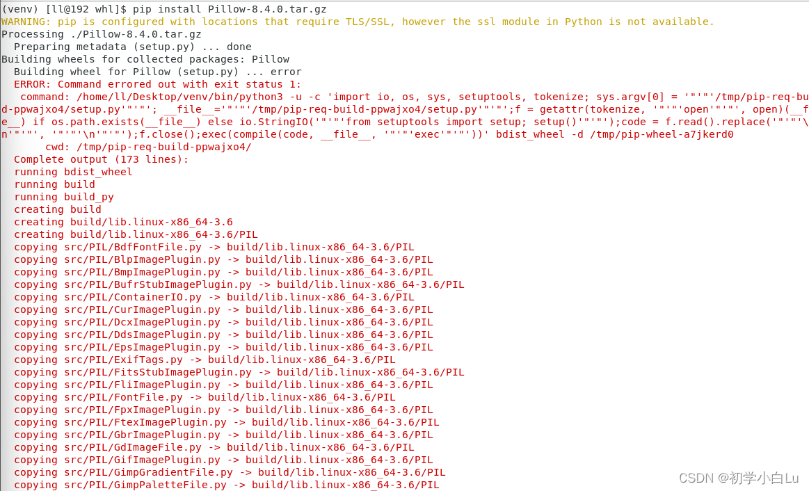 centos离线安装python包_centos 安装whl文件-CSDN博客
