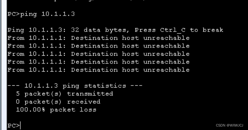 用华为模拟器ENSP模拟MUX－vlan_error: the current vlan has already been configure-CSDN博客
