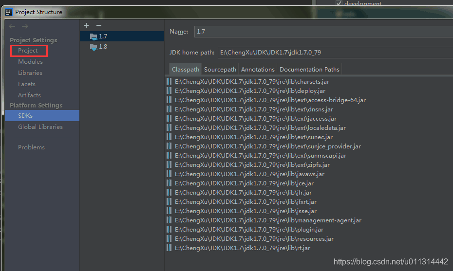 解决：java.io.IOException: invalid constant type: 15_invalid constant type 15-CSDN博客