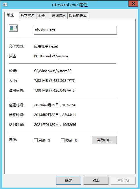 Windows Sever 2012上 80端口被 PID=4 的 system 进程（ntoskrnl.exe）占用_windows_幽反丶叛冥-华为开发者空间