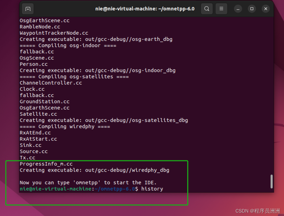 【OMNET++网络仿真系列学习笔记-1】Ubuntu 22.04版本安装OMNET++6.0版本及各类报错合集解决方案_omnet中出现rsu的错误怎么解决-CSDN博客
