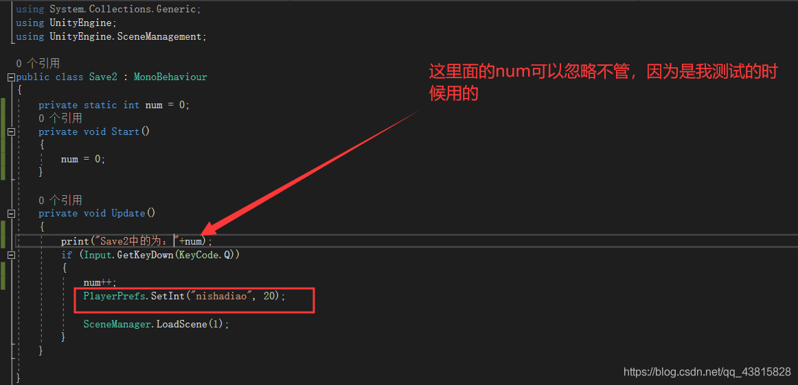 Unity笔记之如何实现在unity中跨场景传输数据unity跨场景传递参数 Csdn博客