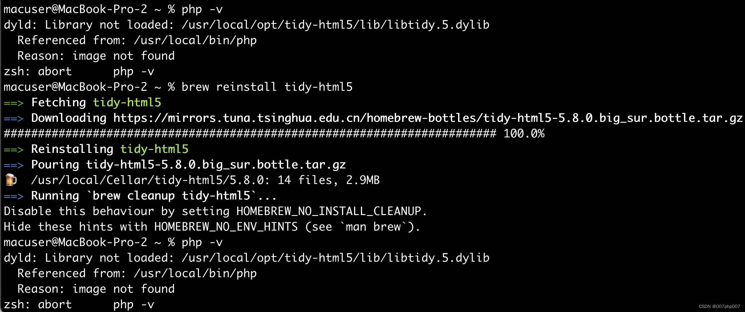 手撕mac切换PHP版本遇到的各种大坑_mac brew 切换php无效-CSDN博客