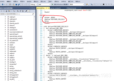 Protobuf linux和windows下编译与使用_libprotoc.so.23-CSDN博客