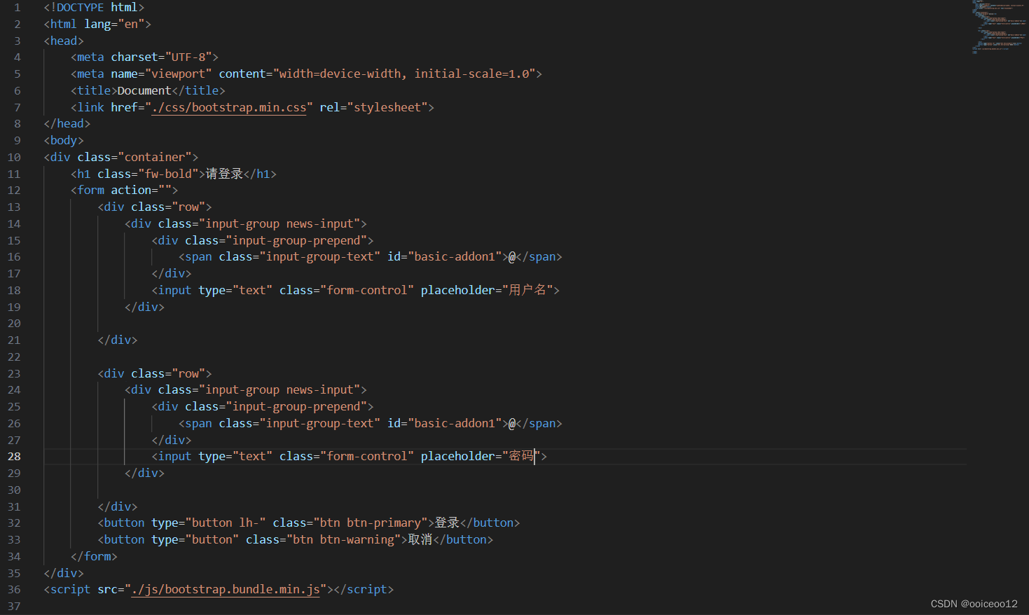 第一次上机测试BootStrap-CSDN博客