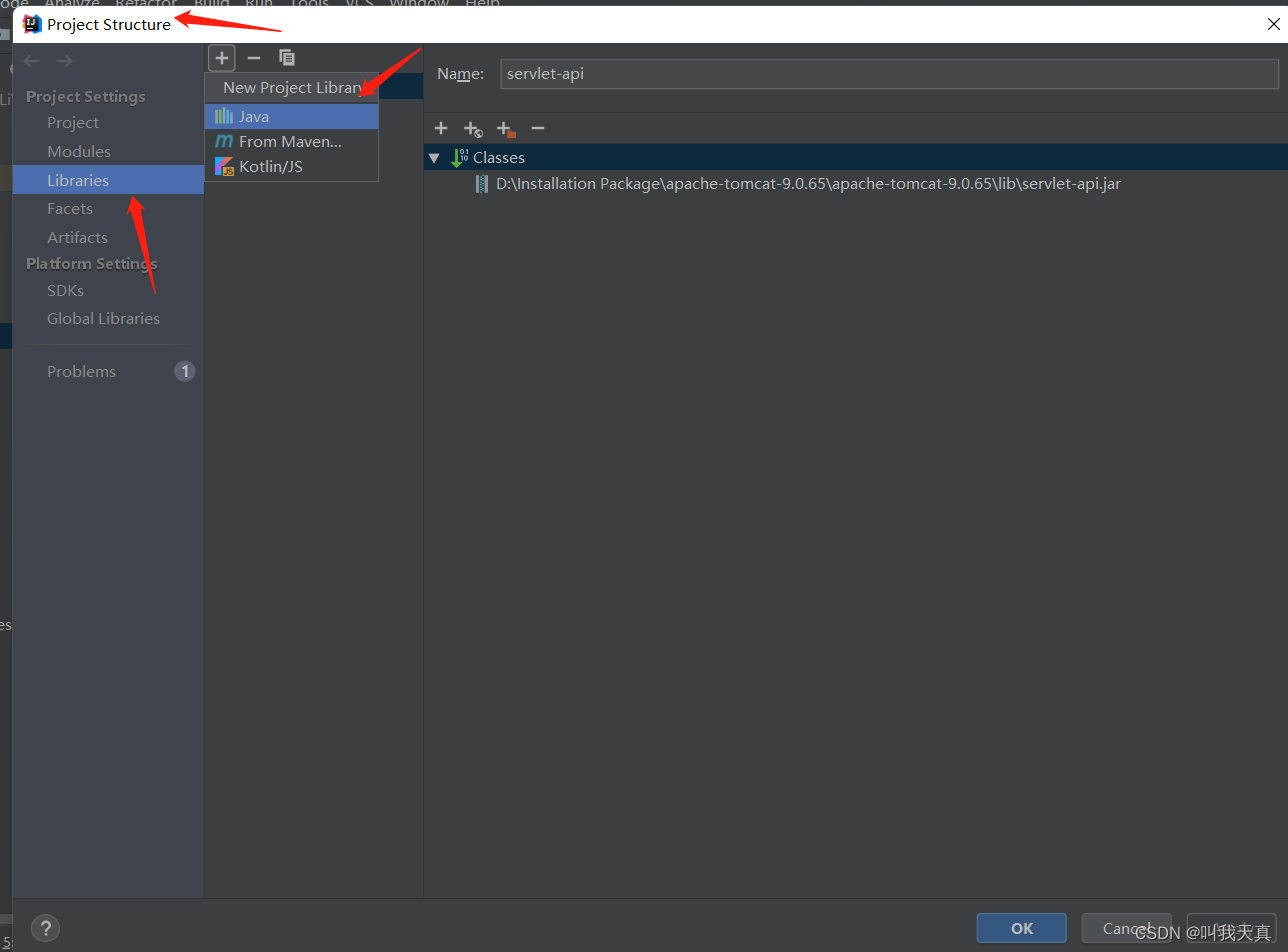 在IDEA环境下创建Servlet文件,并解决在JSP调用失败问题_servlet连接不到web-inf下的jsp-CSDN博客