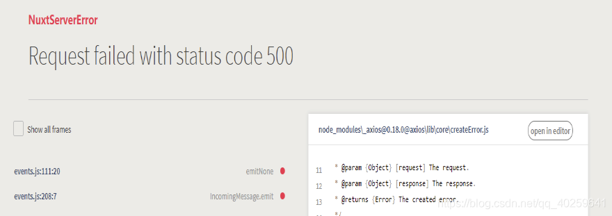 NuxtServerError:Request failed with status code 500 我的解决办法与思路-CSDN博客