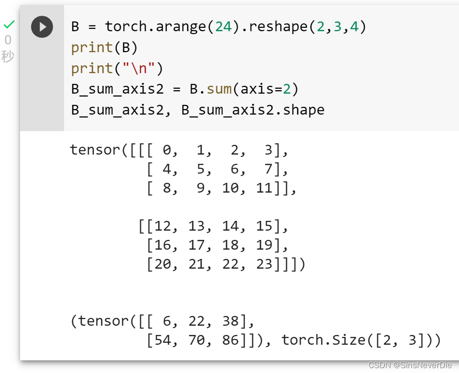 Python中关于axis轴的问题_电机 轴axis ptp-CSDN博客