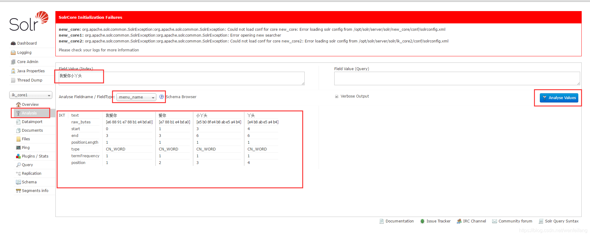 Docker安装Solr和IK，以及数据导入。_docker solr data-import-CSDN博客