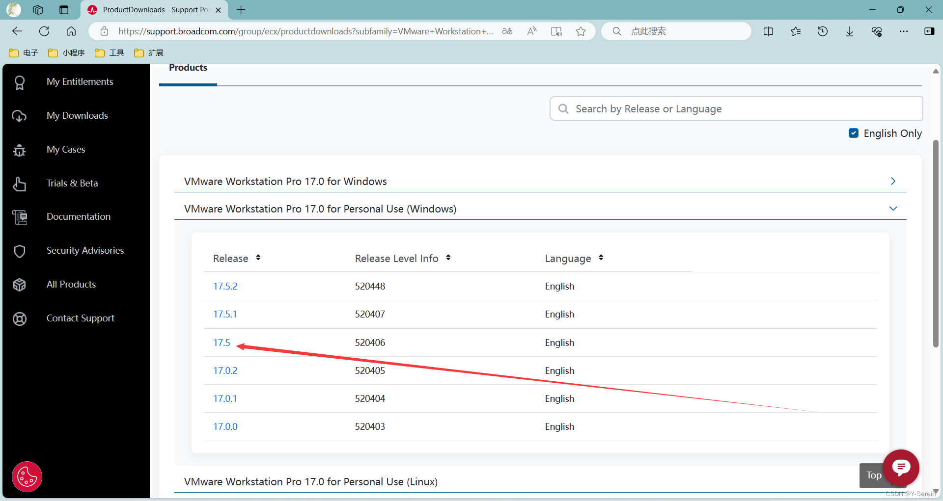 【2024-05-15】【Ubuntu笔记】BROADCOM下载VMware与Ubuntu环境搭建-CSDN博客