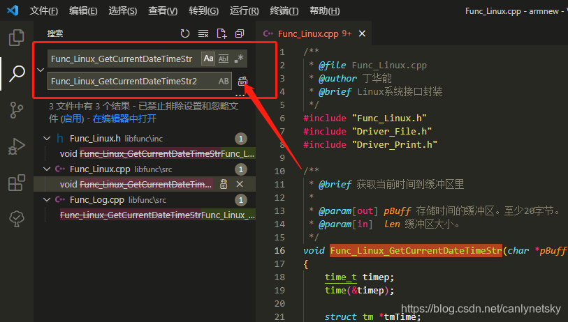 我的vscode的C/C++配置_vscode mfc-CSDN博客