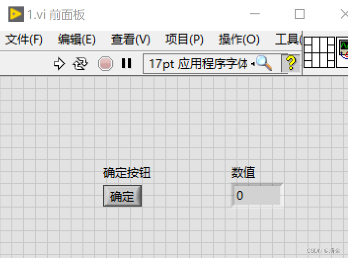 LabVIEW基础-程序发布至web_labview web发布-CSDN博客