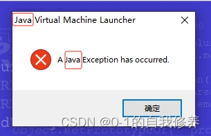 一文解决Windows系统JDK版本快速切换问题（内附【快速切换bat脚本】）（同时解决JDK版本切换失败问题）_windows切换jdk版本-CSDN博客