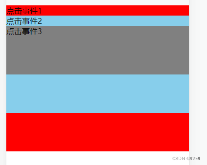 uniapp点击事件阻止冒泡(实用)_uniapp click.stop-CSDN博客