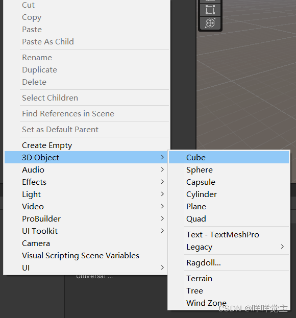 unity插件之 ProBuilder基本介绍_unity probuilder-CSDN博客