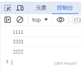 web前端-JavaScript笔记-ECMAscript部分_javascript ecmascript web前端 大前端-CSDN博客