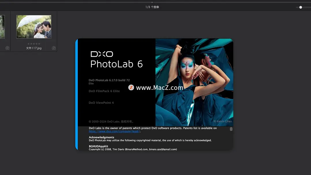 DxO PhotoLab 6 for Mac/Win：专业RAW图片编辑的利器-CSDN博客