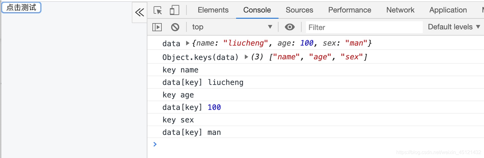 Object.keys() 的使用_react object.keys-CSDN博客