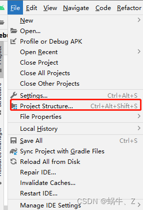 Android Cannot resolve symbol 找不到资源解决方案-CSDN博客