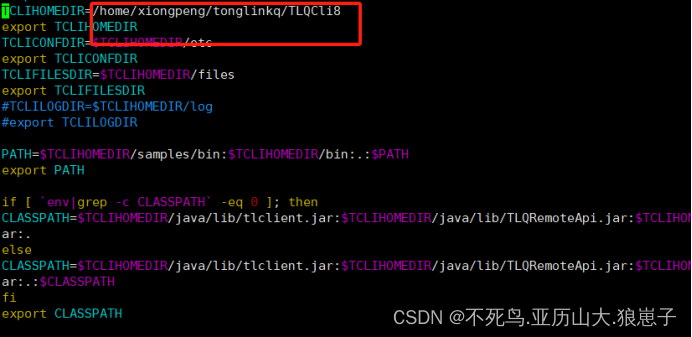TongLINKQ（4）：TongLINKQ客户端与服务端通信-CSDN博客