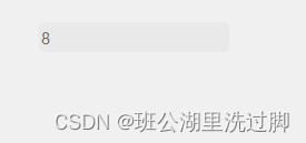 QSS之QLineEdit_qlineedit qss-CSDN博客