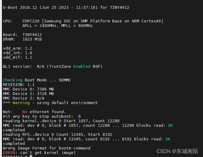 uboot使用，uboot常见指令。MobaXterm的安装和使用，通过串口连接虚拟机和开发板。_串口链接 mobax-CSDN博客