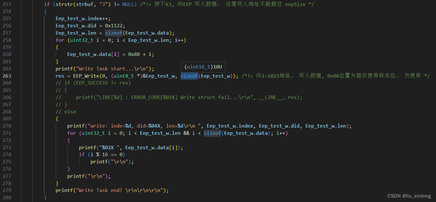 杰发科技AC7840——EEPROM初探-CSDN博客