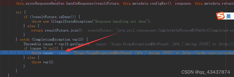 Spring Cloud Open Feign系列【11】Feign 编码解码器Encoder和Decoder源码分析_feign decoder-CSDN博客