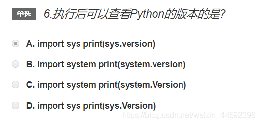 【天池龙珠计划寒假训练营】python学习笔记（五）：python训练营测试sysmodules Keyerror Csdn博客