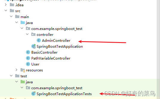 SpirngBoot测试_spiringboot企业级开发教程1.4web测试业务组件测试-CSDN博客