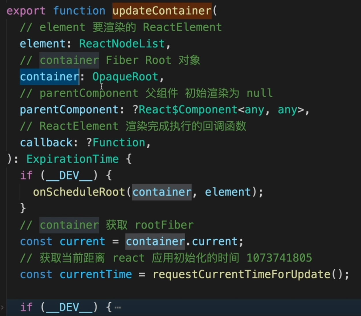 前端学习笔记202307学习笔记第五十九天-react源码-创建任务并存放在任务队列1-CSDN博客