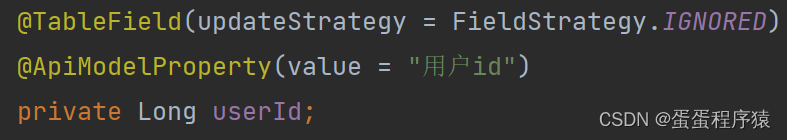 使用Mybatis-Plus修改某个字段的值为null_mybatisplus 修改null-CSDN博客