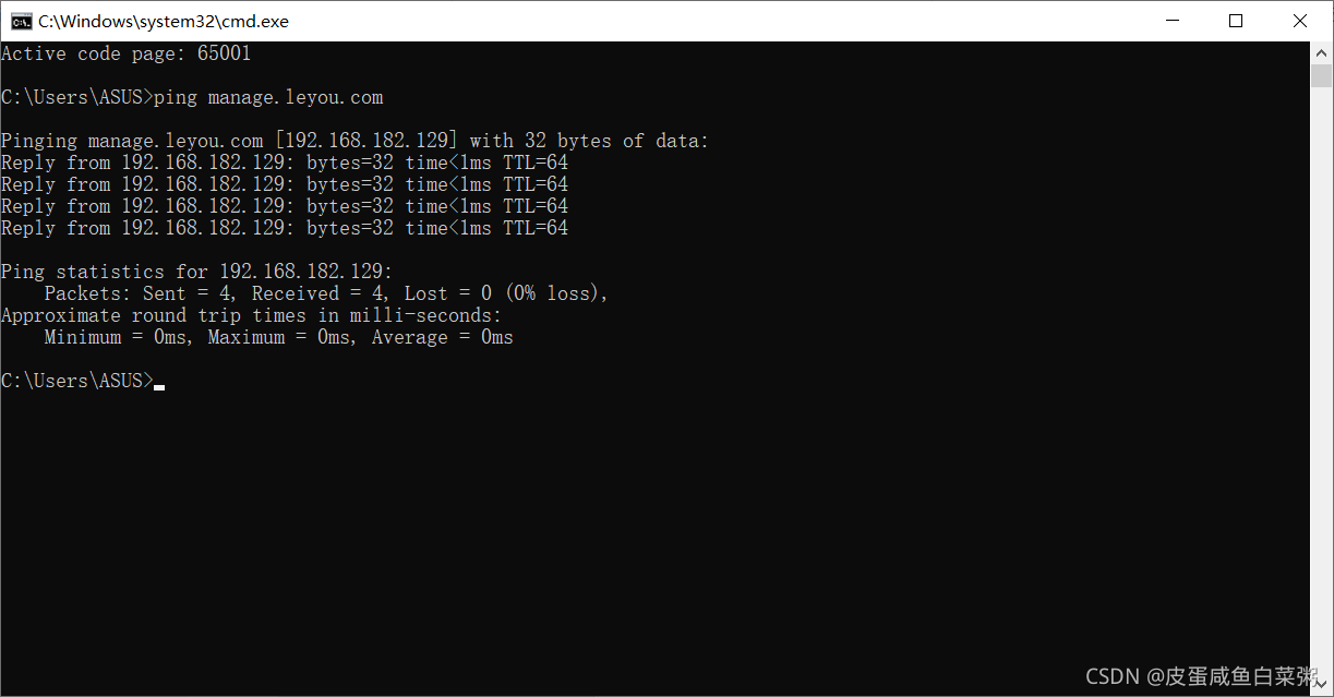 虚拟机centos安装nginx并配置_centos安装switchhosts-CSDN博客