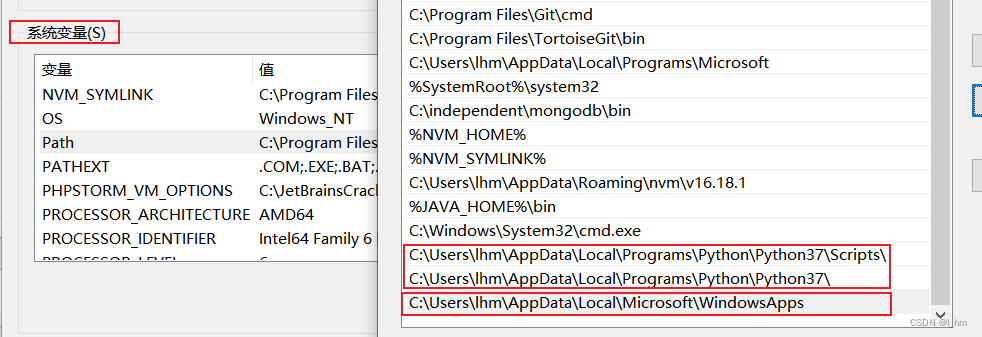 在命令行输入python -V 不报错也没有反应_python -v 没反应-CSDN博客
