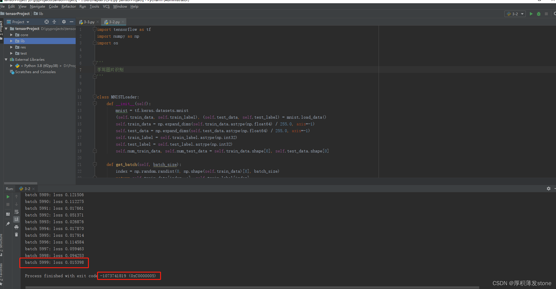 tensorflow2.6训练模型 Process finished with exit code -1073741819 (0xC0000005)_tensorflow_厚积薄发stone ...