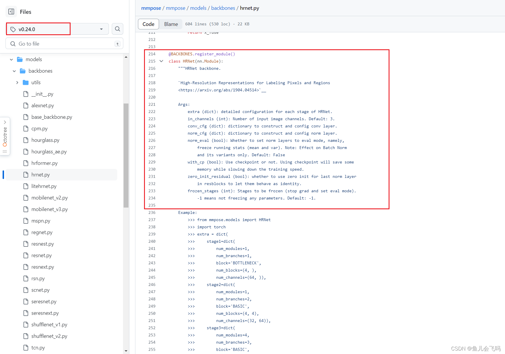 type=‘HRNet‘在哪定义的？_mmlab定义hrnet为nect-CSDN博客