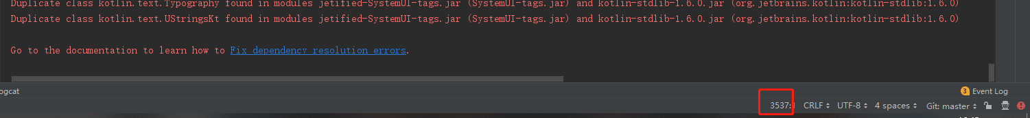 将Android10的SystemUI移到AS_将android11 的systemui 导入as编译运行-CSDN博客