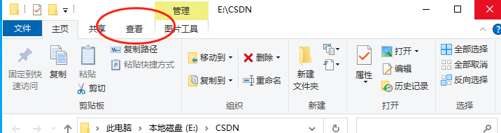 打开3DMAX2014报错，Error while registering plugins.-CSDN博客